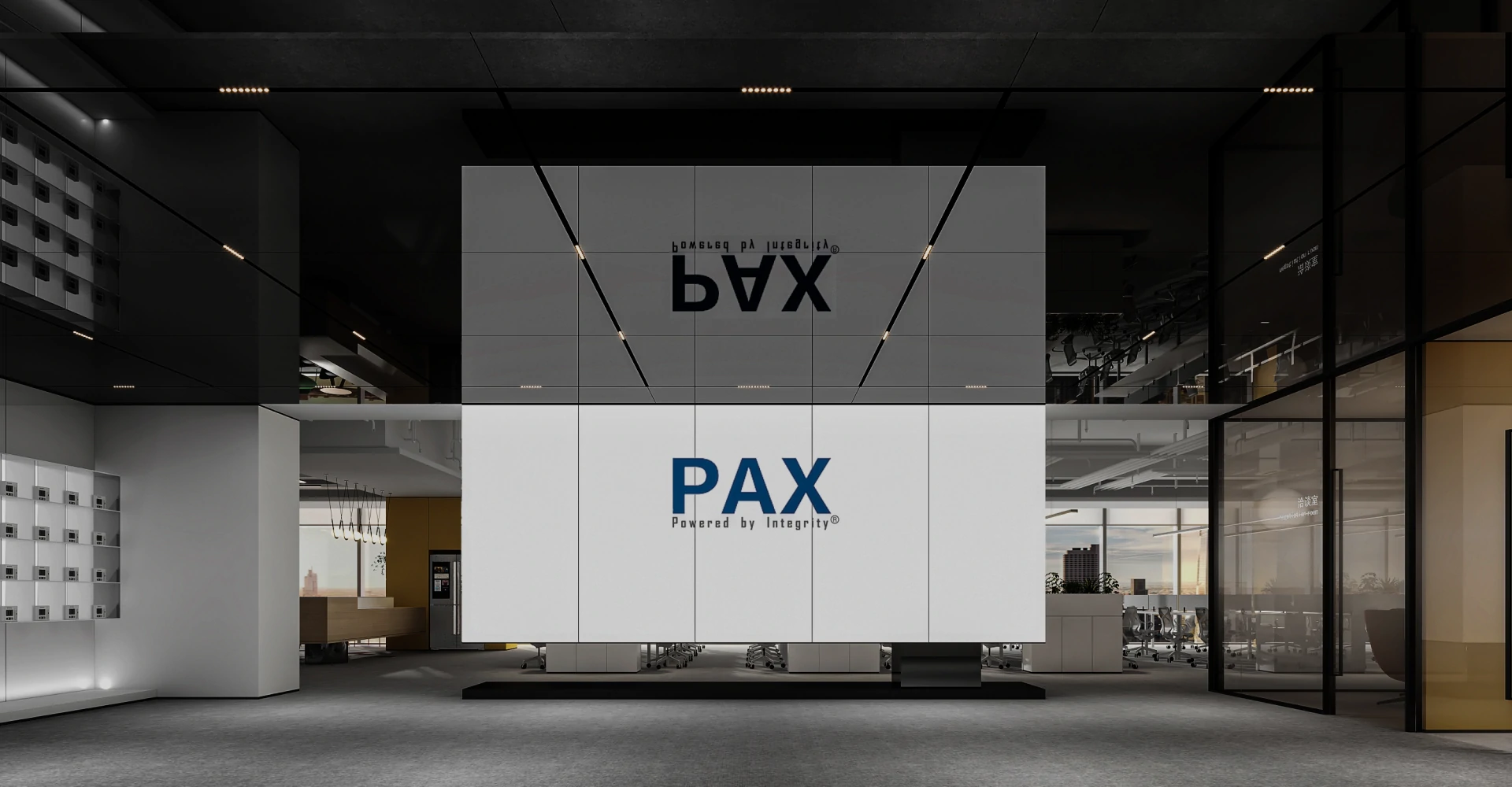 PAX | Powered by Integrity®, To Bring People a Better Life